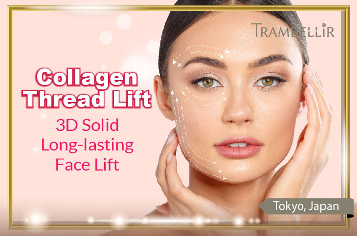 Collagen Thread Lift (3D Solid Long-lasting Face Lift) [Shinjuku ...