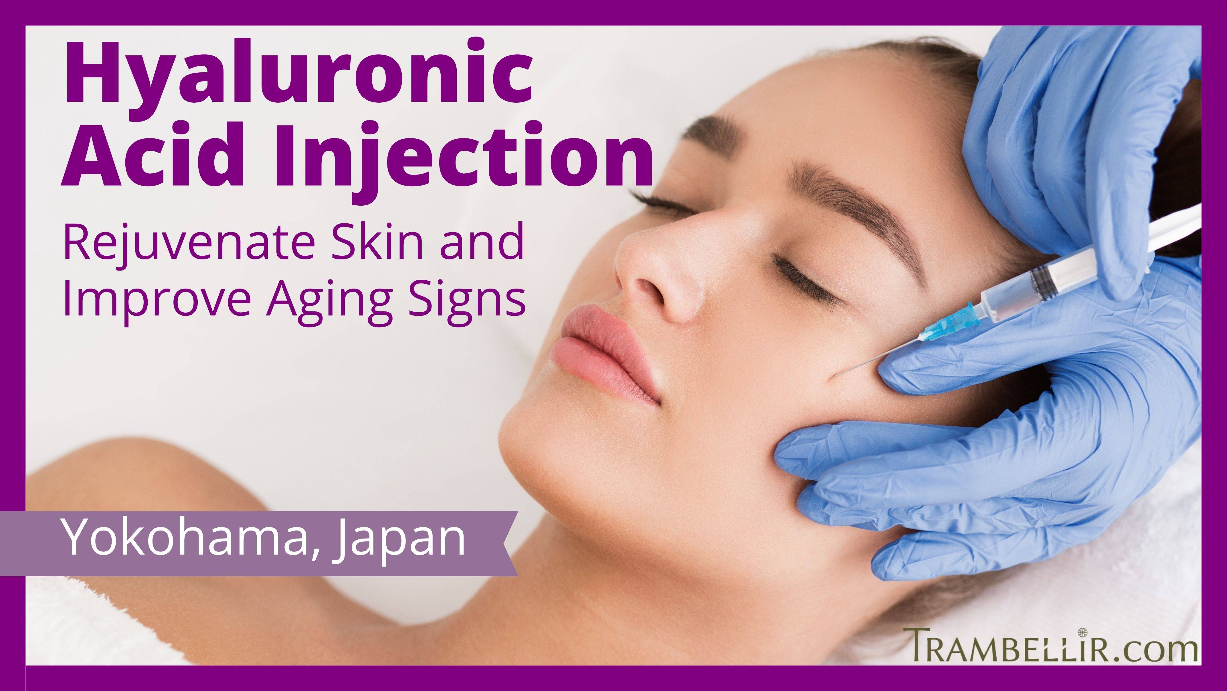 Juvederm Filler Injection (Perfect Skin Plumper) | Trambellir