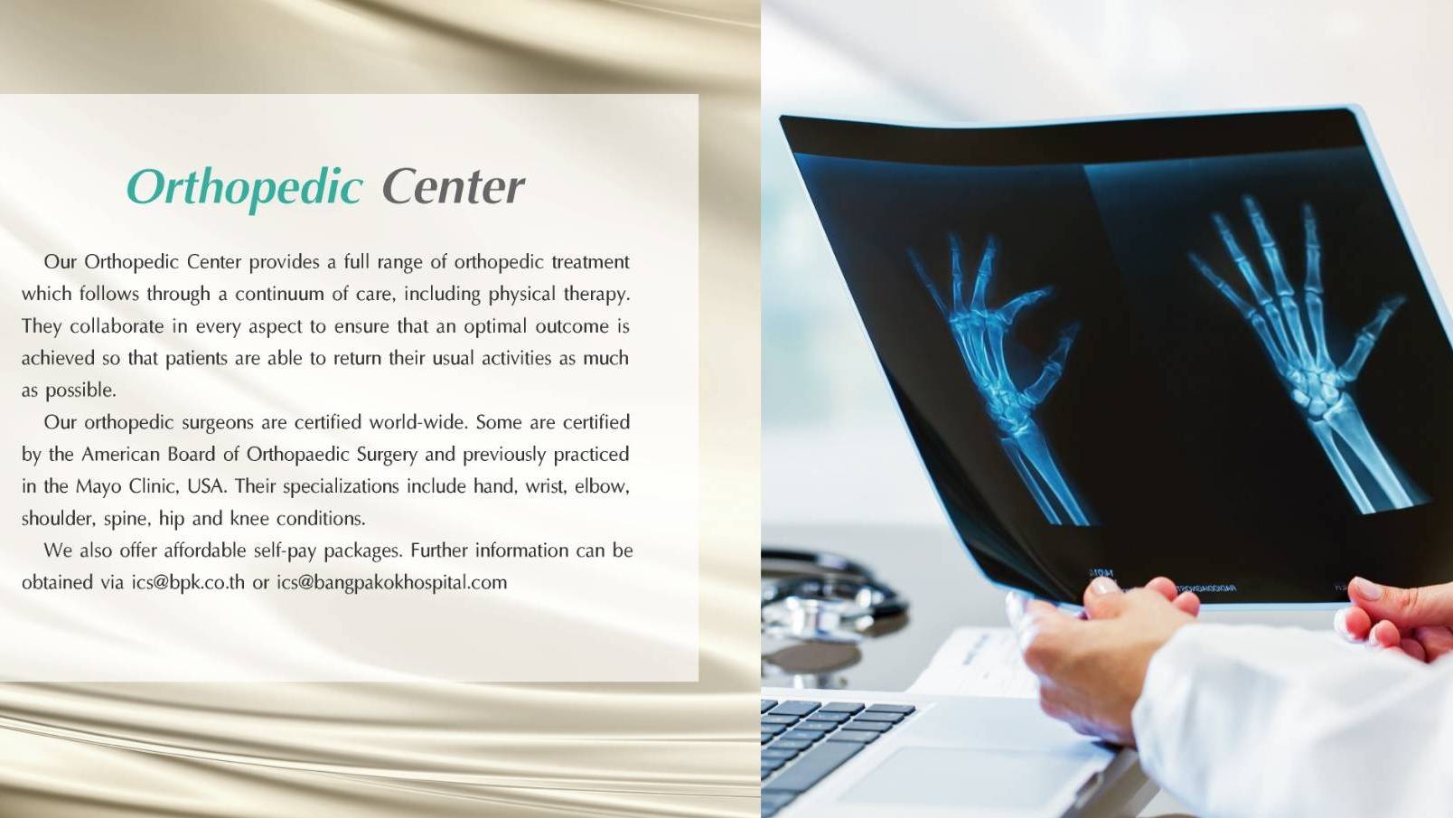 Labiaplasty (Improve Labia Size and Symmetry) | Trambellir